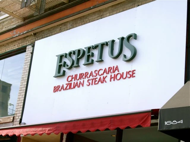 Espetus Churrascaria | San Francisco Wiki | Fandom