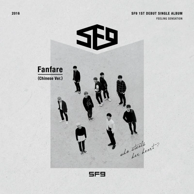 Fanfare (Chinese single) | SF9 Wiki | Fandom
