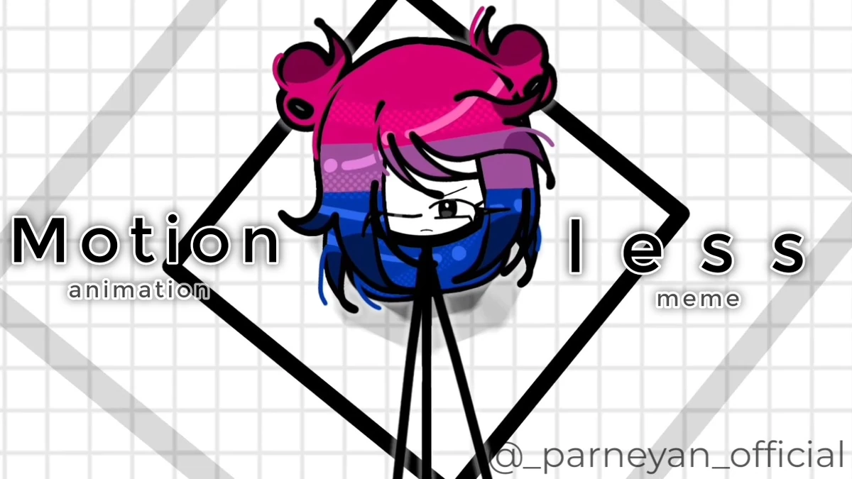 Motionless Meme | Stick Figure Community Wiki | Fandom