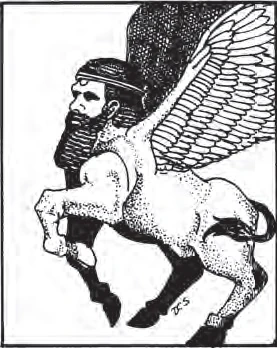 Shedu | Sferopedia | Fandom