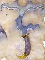 Thrombash | Sferopedia | Fandom
