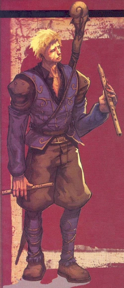 Sługa Fraz-Urb'luu | Sferopedia | Fandom