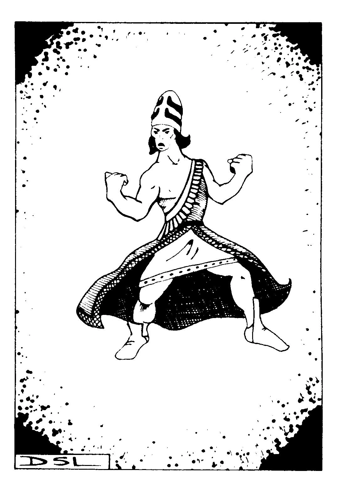 Utu | Sferopedia | Fandom