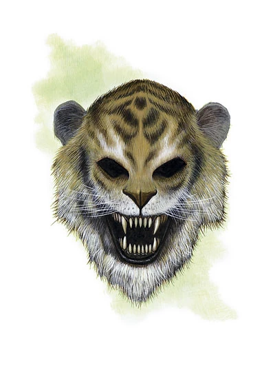 Maska tygrysa | Sferopedia | Fandom