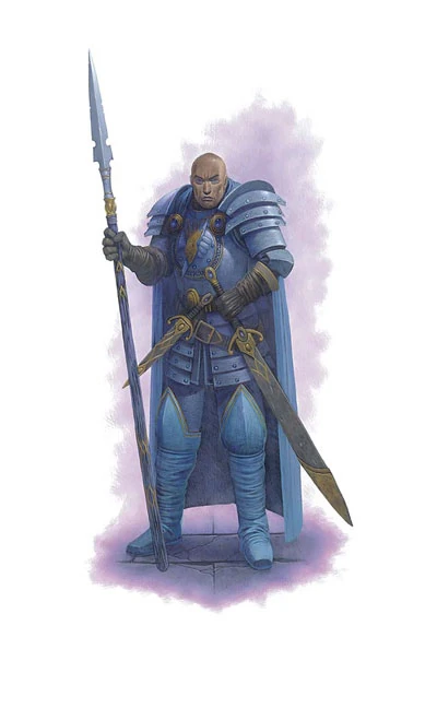 Święty batog | Sferopedia | Fandom