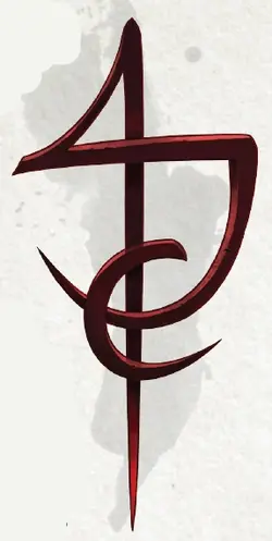 Klamra | Sferopedia | Fandom