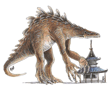 Gargantua | Sferopedia | Fandom