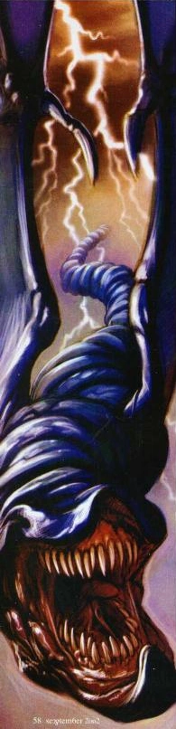 Veserab | Sferopedia | Fandom