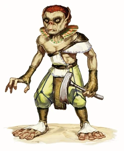 Bhuka | Sferopedia | Fandom