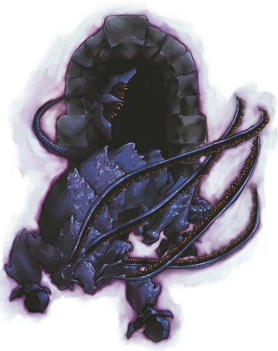 Anihilator | Sferopedia | Fandom