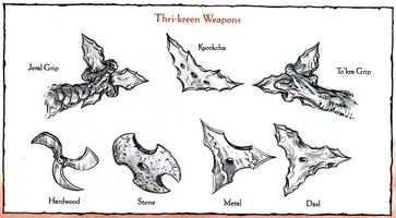 Tri-krin | Sferopedia | Fandom