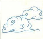 Waruna | Sferopedia | Fandom