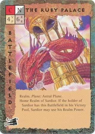 Sardior | Sferopedia | Fandom