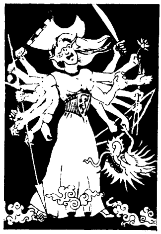 Tou Mu | Sferopedia | Fandom