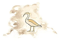 Tot (panteon egipski) | Sferopedia | Fandom