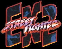 Game Logos | Street Fighter Galleries Wiki | Fandom