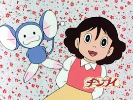 Chimpui | SFX Resource Wiki | Fandom