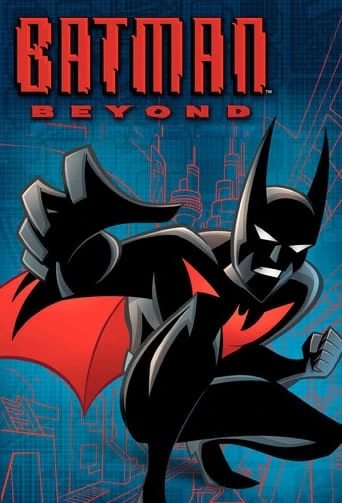 Batman Beyond | SFX Resource Wiki | Fandom