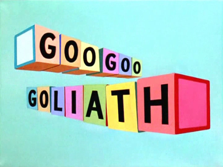 Goo Goo Goliath (1954) | SFX Resource Wiki | Fandom