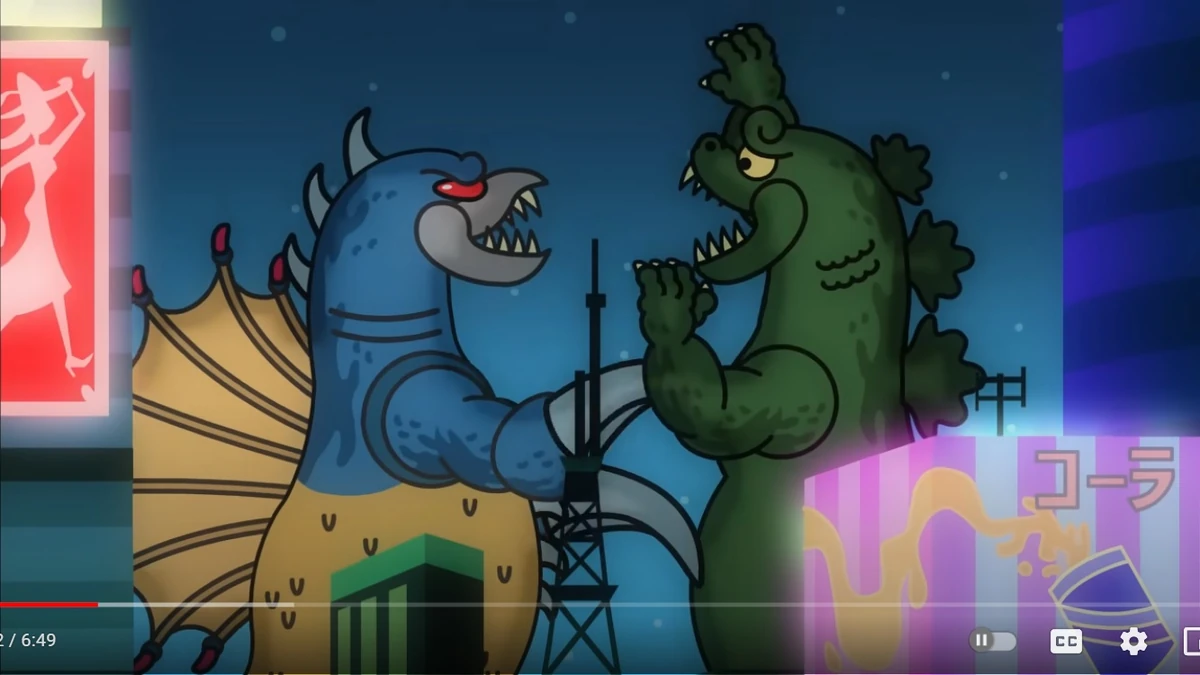 Sound Ideas, MONSTER - ROAR, ANIMAL 01 | SFX Resource Wiki | Fandom