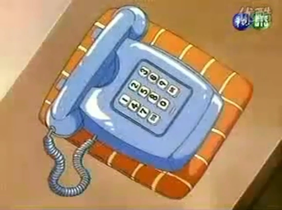 Anime Phone Ring Sound 2 | SFX Resource Wiki | Fandom