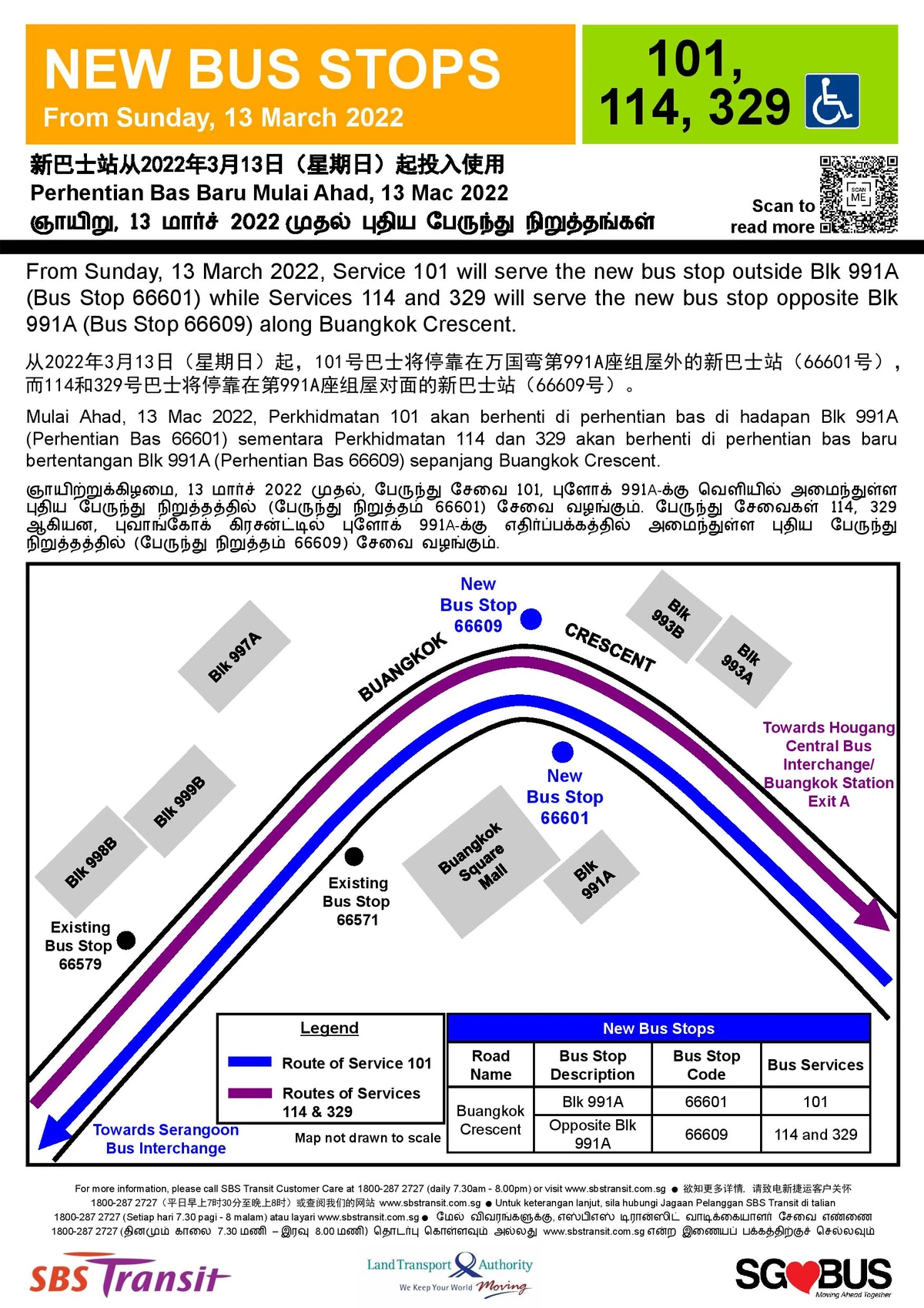 66601 Blk 991A | Singapore Buses and Stations Wiki | Fandom