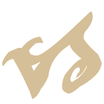 Runes | Sh2.0.fic Wiki | Fandom