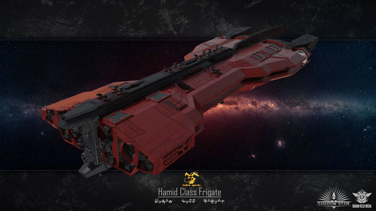 Starships | Shadow Star Wikia | Fandom