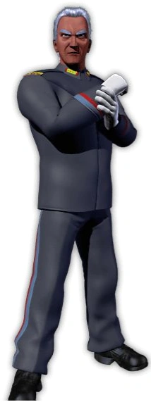 The Commander | Shadow Spy Net | Fandom