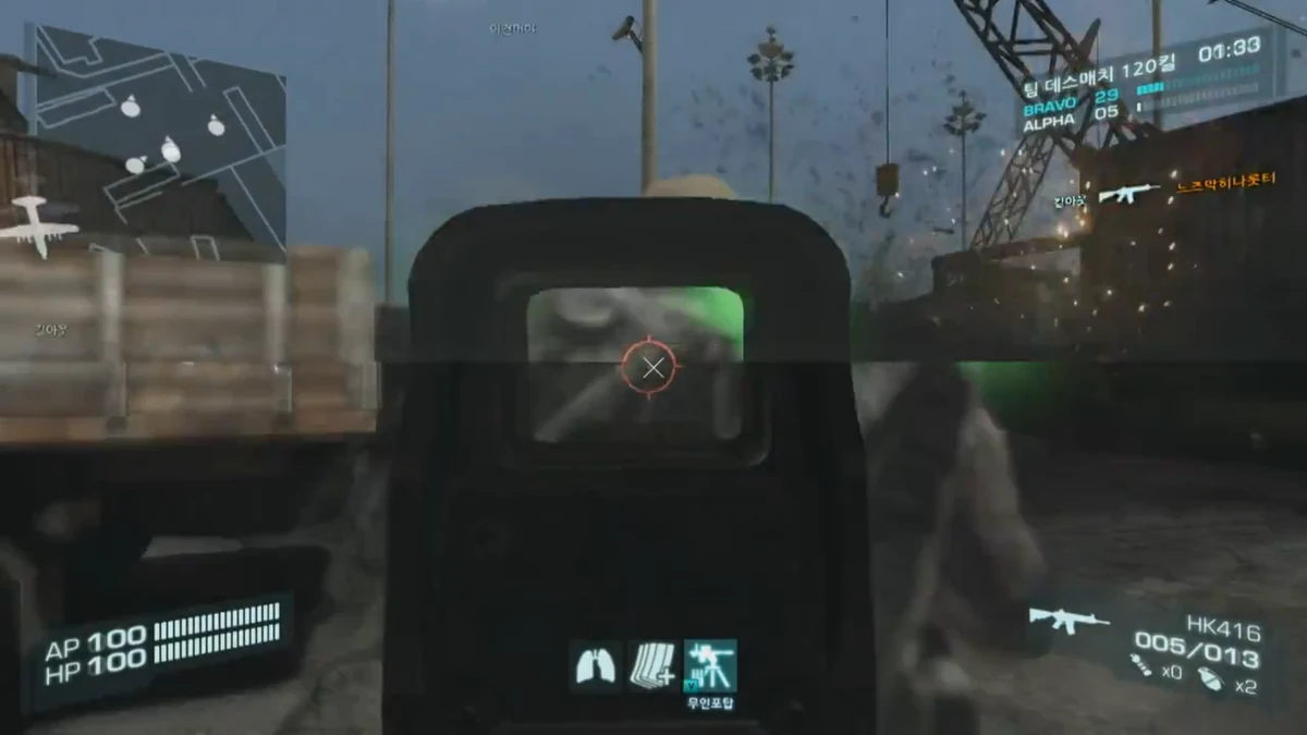 Shadow Company/Screenshots | Shadow_company Wiki | Fandom