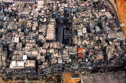 Renaro District | Shadowcrew Wiki | Fandom