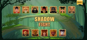 Shadow Fight 1 | Shadow Fight Wiki | Fandom