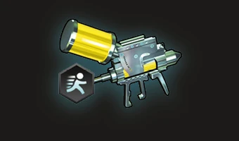 Boost Speed | Shadowgun Encyclopedia | Fandom