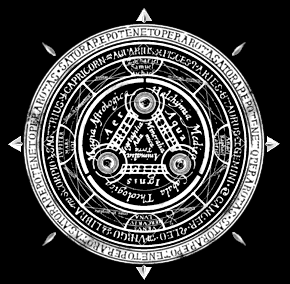 Judgement Ring | Shadowhearts Wiki | Fandom