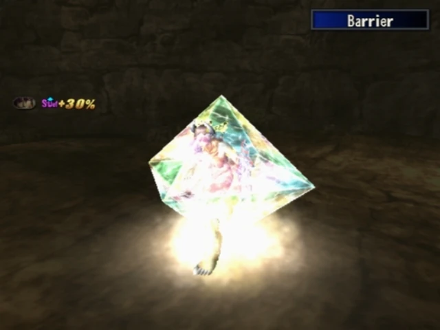 Barrier | Shadowhearts Wiki | Fandom