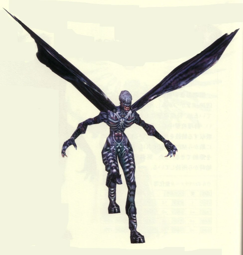 Charon (Boss) | Shadowhearts Wiki | Fandom