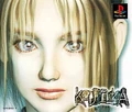 Koudelka (Game) | Shadowhearts Wiki | Fandom