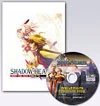 Shadow Hearts: From the New World | Shadowhearts Wiki | Fandom