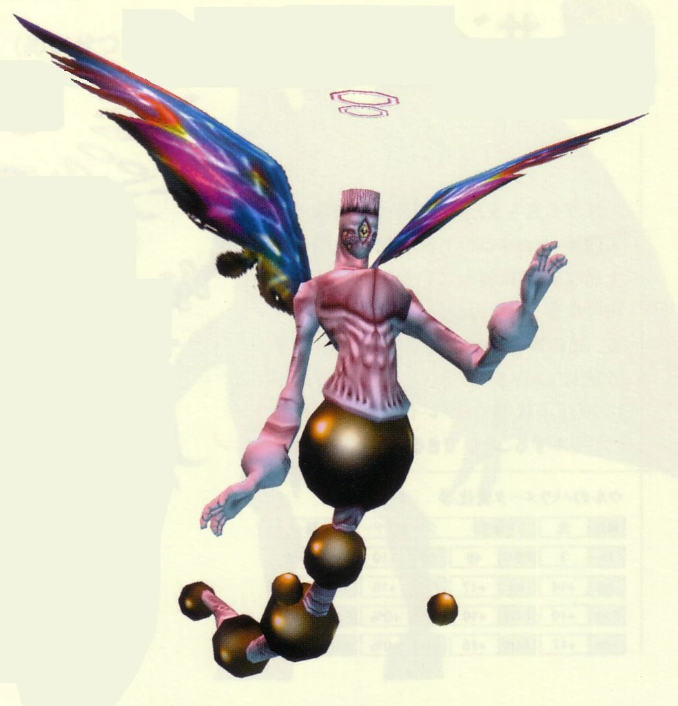 Baldo (Boss) | Shadowhearts Wiki | Fandom