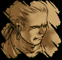 Wugui | Shadowhearts Wiki | Fandom