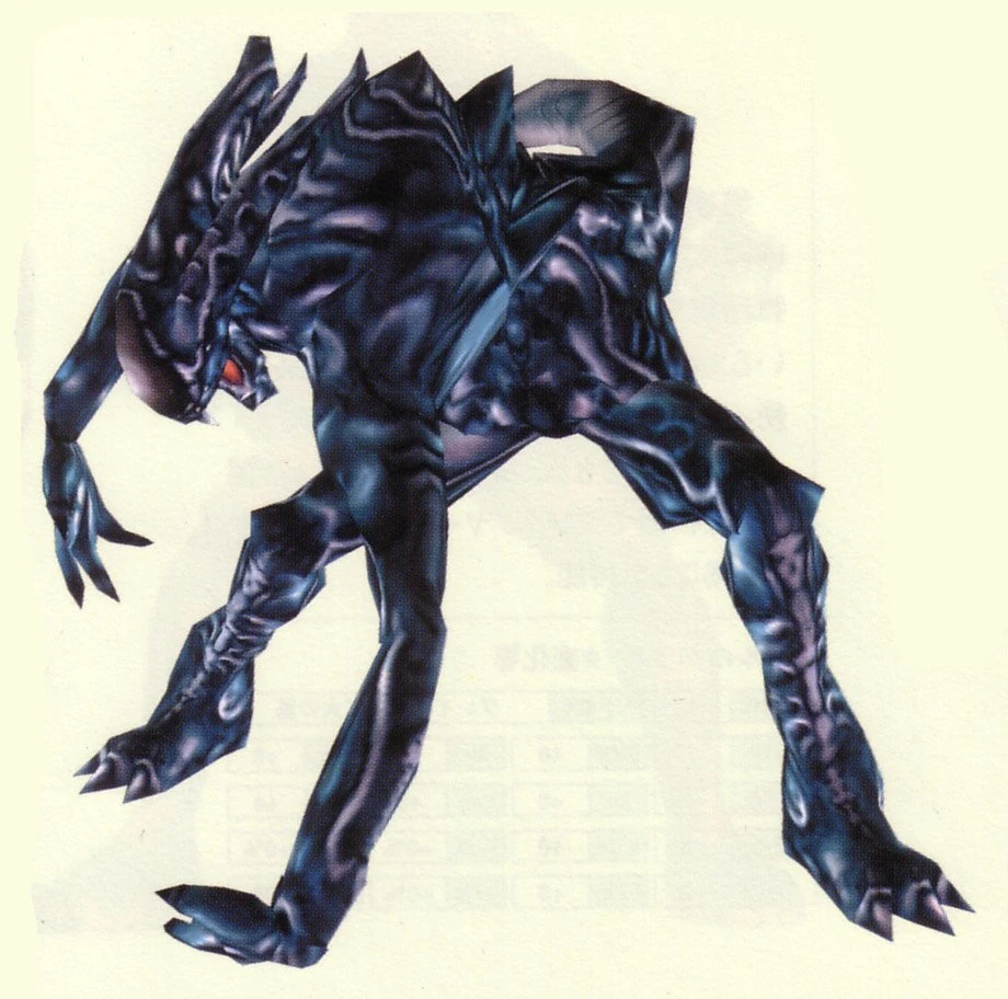Egil (Boss) | Shadowhearts Wiki | Fandom