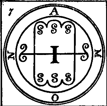 Amon Crest | Shadowhearts Wiki | Fandom