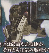 Nemeton Monastery | Shadowhearts Wiki | Fandom
