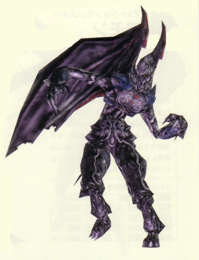 Czernobog | Shadowhearts Wiki | Fandom