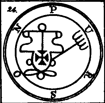 Purson Crest | Shadowhearts Wiki | Fandom