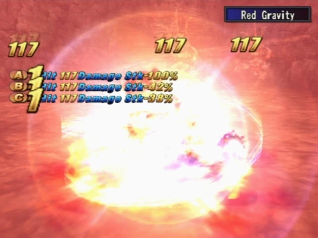 Red Gravity | Shadowhearts Wiki | Fandom