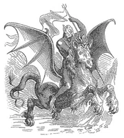 Eligos Crest | Shadowhearts Wiki | Fandom