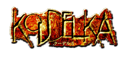 Koudelka (Game) | Shadowhearts Wiki | Fandom