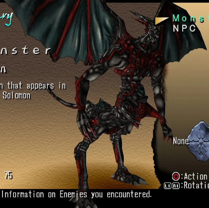 Amon (Boss) | Shadowhearts Wiki | Fandom