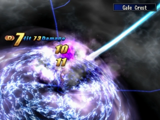 Gale Crest | Shadowhearts Wiki | Fandom